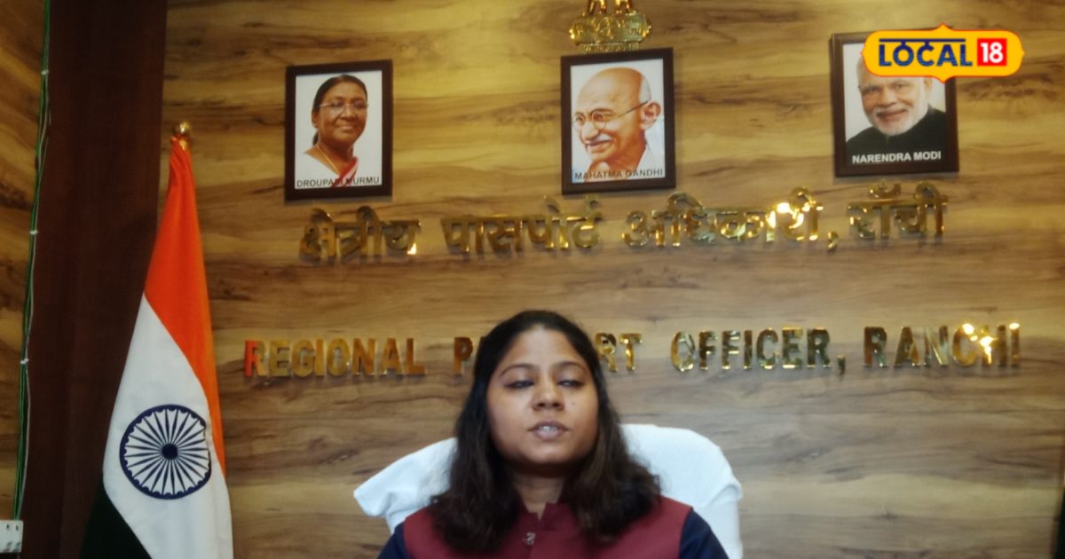 झारखंड के लोगों के लिए खुशखबरी, इन दो जिलों में जल्द खुलेंगे पासपोर्ट ...