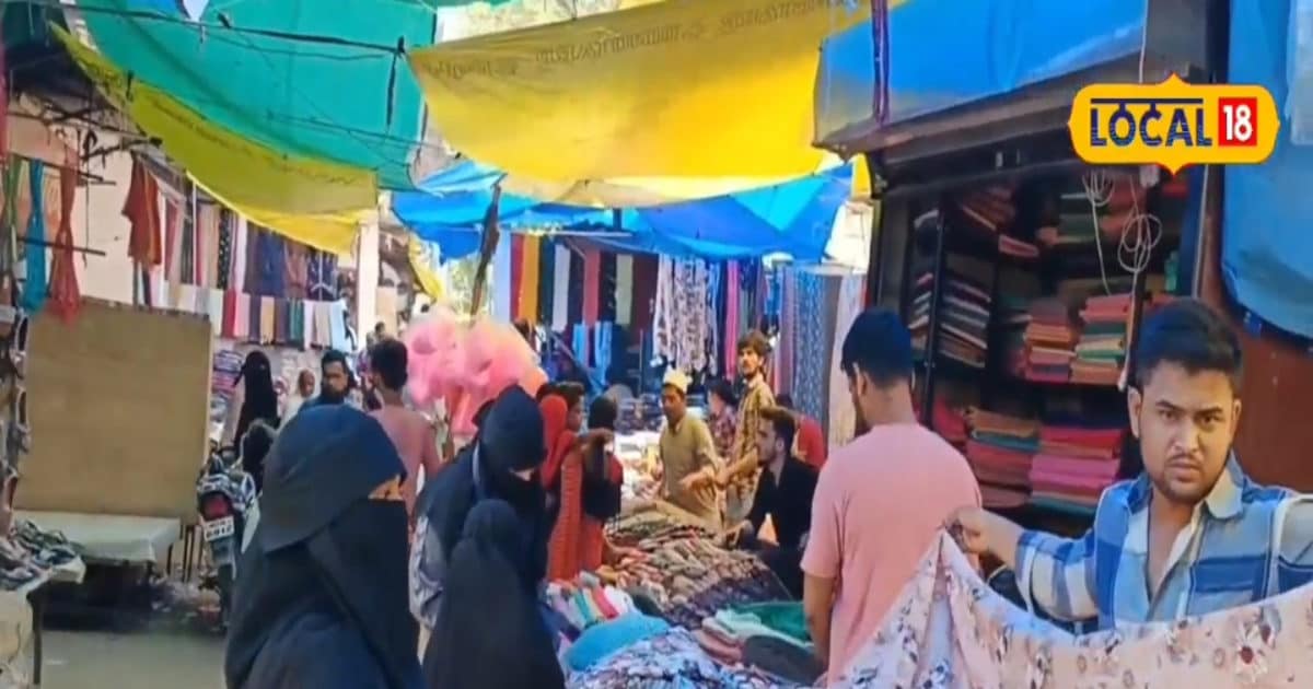 MP के इस बाजार में मिलता है 5 रुपए मीटर कपड़ा, कुर्ती...साड़ी खरीदने के ...