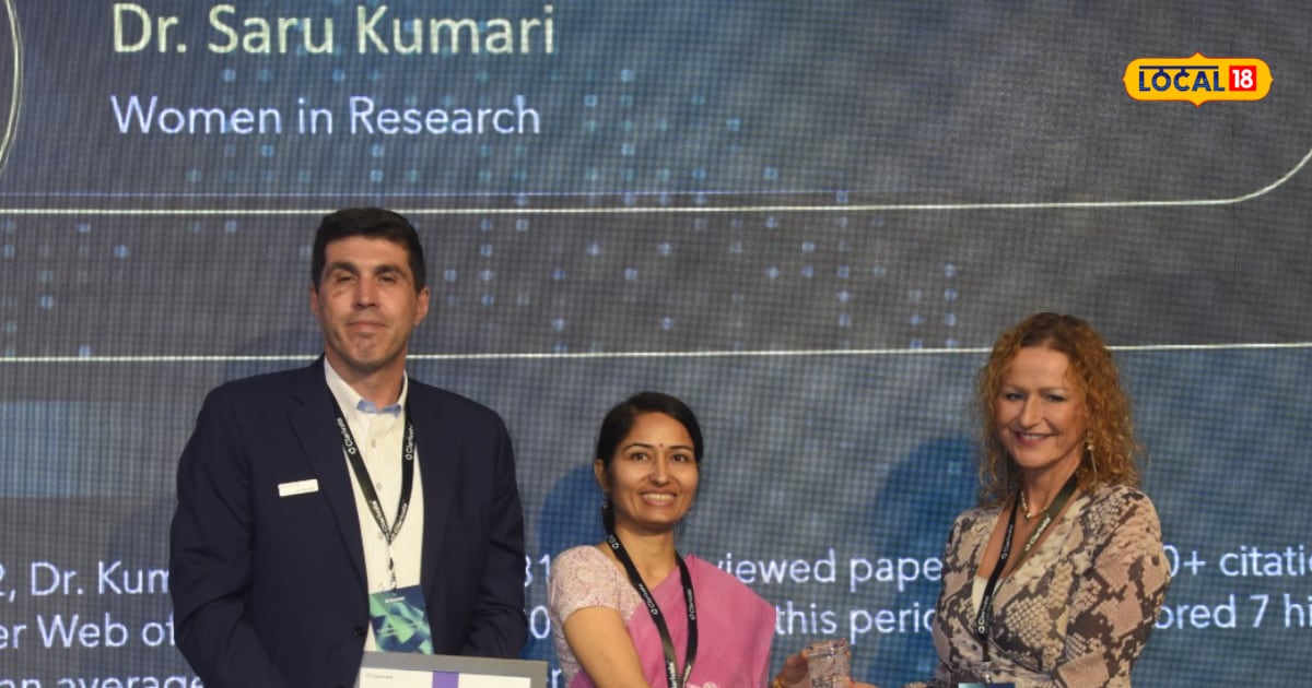 Professor Saru Kumari increased the name of CCSU in the country ...