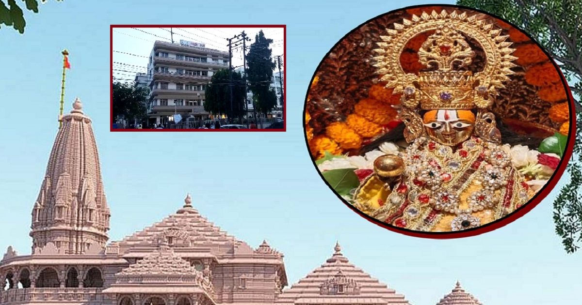 अयोध्या में भगवान रामलला की प्राण प्रतिष्ठा: जानिए क्या है 100 दिन 100 ... अयोध्या में भगवान रामलला की प्राण प्रतिष्ठा: जानिए क्या है 100 दिन 100 ...