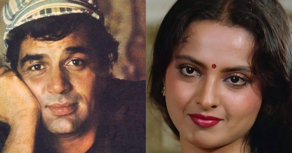 - Dharmendra rekha film was made for 2 crores 20 lakh movie profit was ...