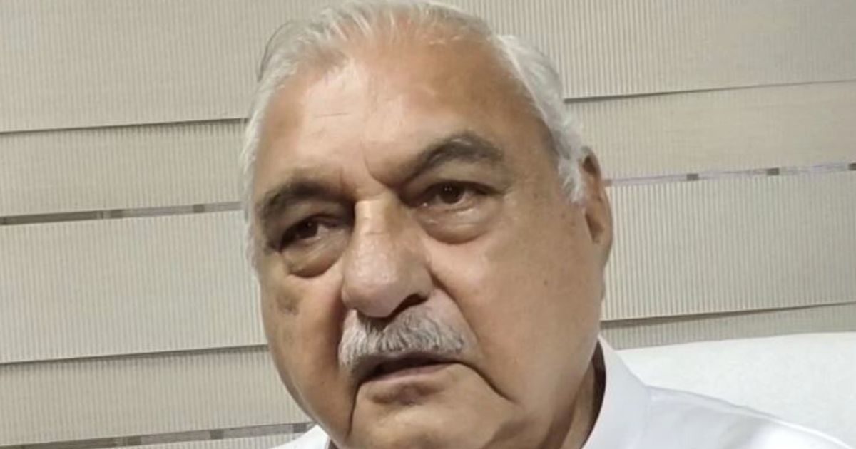 हरियाणा कांग्रेस का हालः भूपेंद्र सिंह हुड्डा बोले- पार्टी में कलह नहीं ...