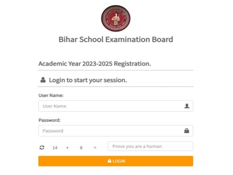 Bihar Board Inter Exam 2025: बिहार बोर्ड 12वीं परीक्षा के लिए आवेदन ...