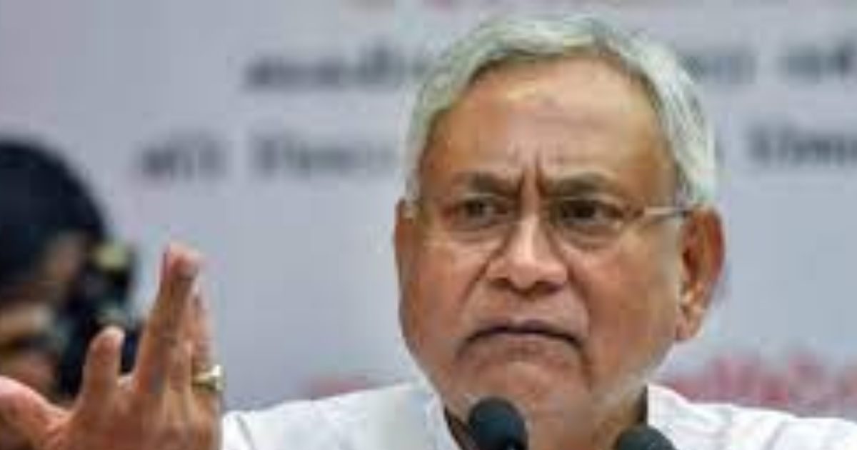 Bihar education department cancelled previous order to cut holidays in ...