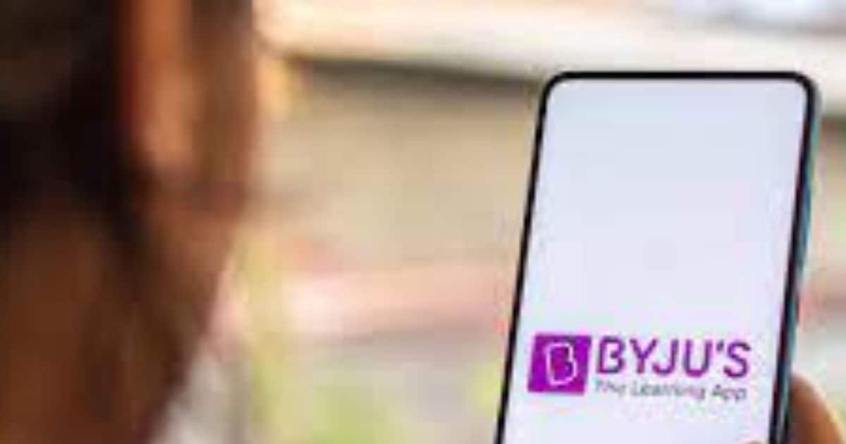 बड़ी मुसीबत में बायजू! ED को मिली FEMA की जांच में 9 हजार करोड़ रुपये ...