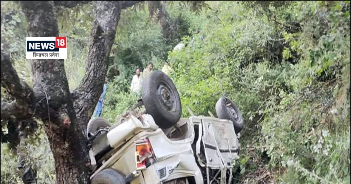 Himachal Pradesh Chamba Road Accident News: हिमाचल में मंदिर से लौटते ...