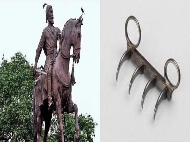 जिस खंजर से छत्रपति शिवाजी ने की थी अजफल खान की हत्या, उस 'वाघ नख' की ...
