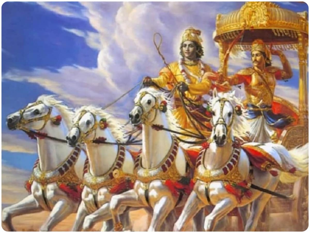 Bharat Vs India: कैसे पड़ा देश का नाम भारत? कैसे मिले इंडिया, हिंदुस् ...