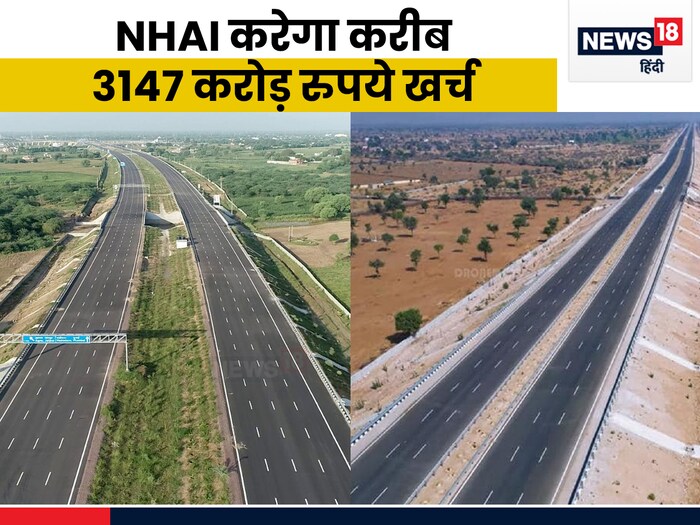 Danapur-Bihta Elevated Road: पटना से दिल्ली 8 घंटे में, बनेगा 25 KM ...