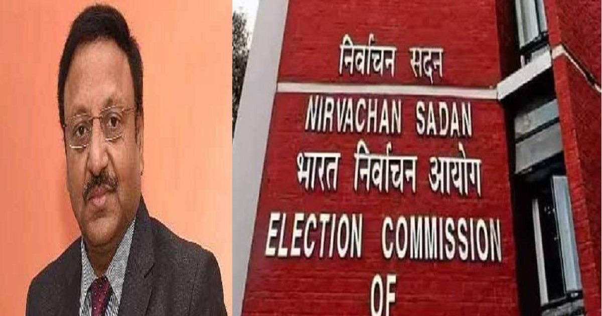 MP Elections 2023 : राजनैतिक दलों को बताना होगा आपराधिक रिकॉर्ड वाले ...