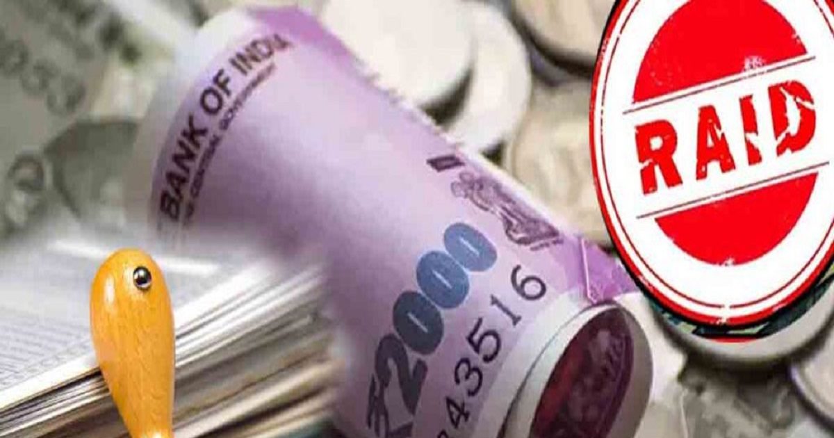 Delhi Gurugram IT Raid: Income Tax Department Raid in 21 Location in Delhi Gurgaon for Tax ...