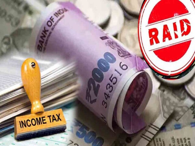 Delhi Gurugram IT Raid: Income Tax Department Raid in 21 Location in ...