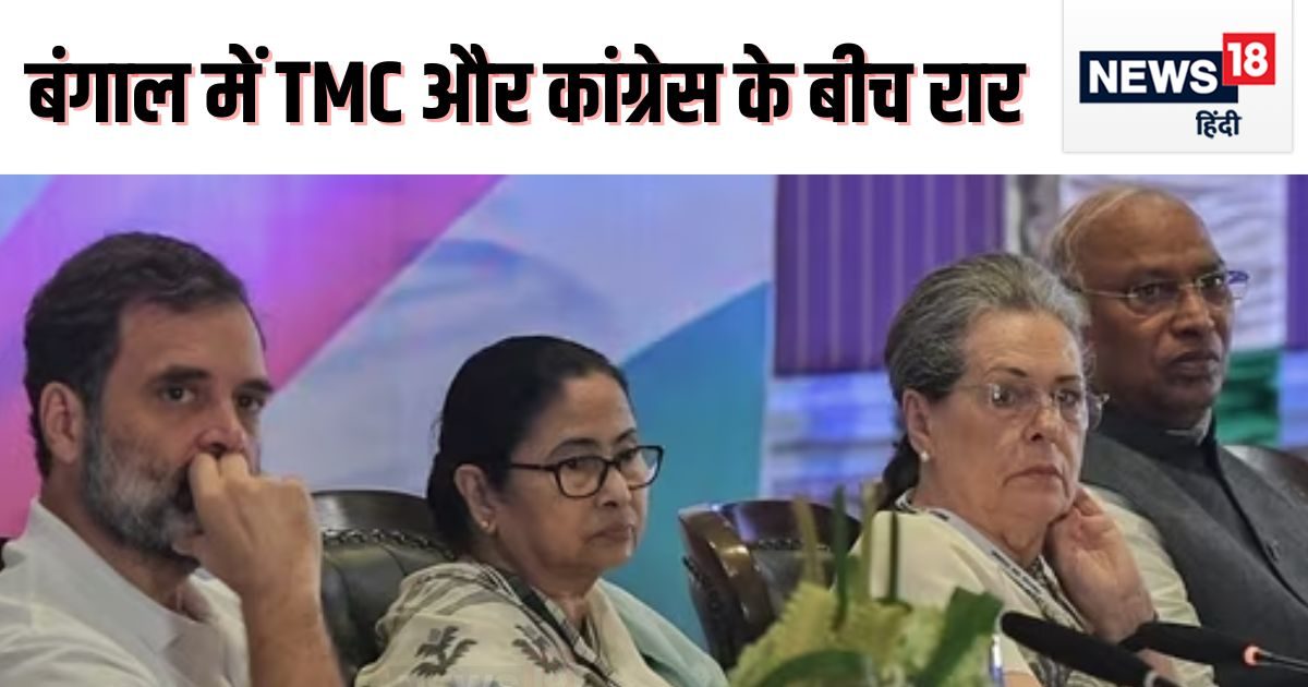 ममता बनर्जी की वजह से लड़े बिना ही टूट जाएगा I.N.D.I.A गठबंधन? समझिये ...