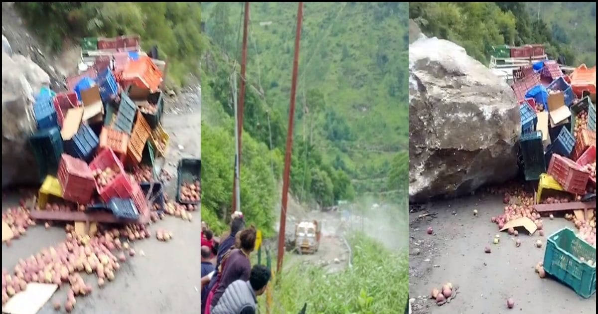 Landslide VIDEO: हिमाचल के निगुलसरी में भयंकर लैंडस्लाइड, ट्रक और पिकअप ...