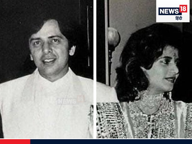 20 साल बड़े, तलाकशुदा एक्टर पर जब आया दिल, पिता फिल्मी स्टाइल में ले ...