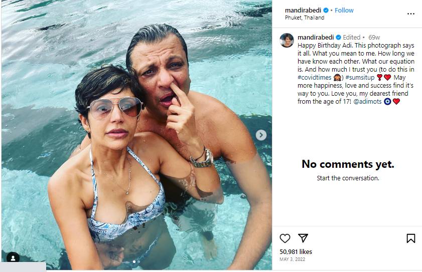 नए रिलेशनशिप में 51 साल की एक्ट्रेस! 2 बच्चों की अकेले कर रही परवरिश, 2021 में हुई थी पति राज ...