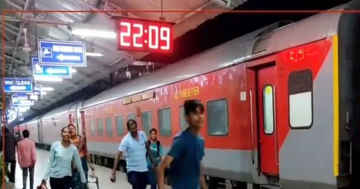 Railway starts two special train between new delhi to mata vaishno devi ...