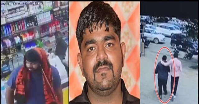 Haryana Nuh Violence: 2865 रुपये की शॉपिंग, ऑनलाइन पैमेंट...गिरफ्तारी ...