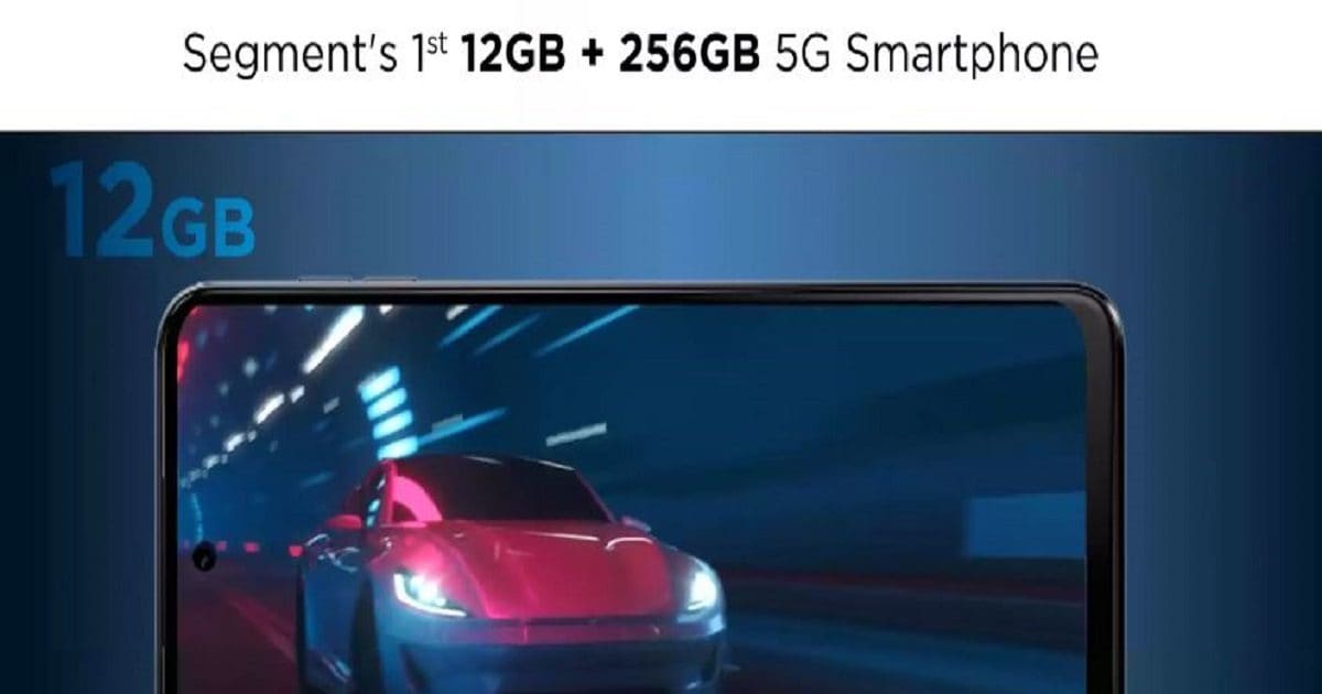 ये है 12GB रैम और 256GB स्टोरेज वाला सबसे सस्ता फोन, इस दिन होगी सेल ...