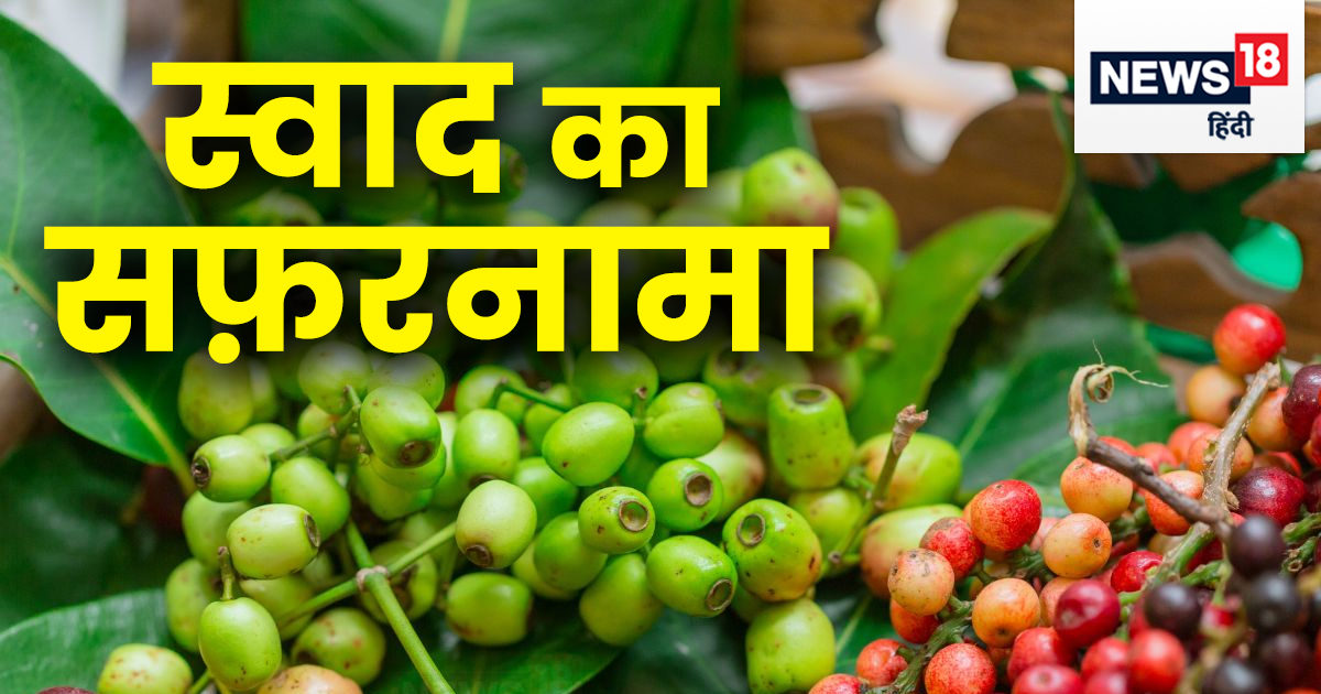 पवित्र फल है पनियाला, डाइजेशन के लिए लाभकारी है, पित्त की समस्या भी करे ...