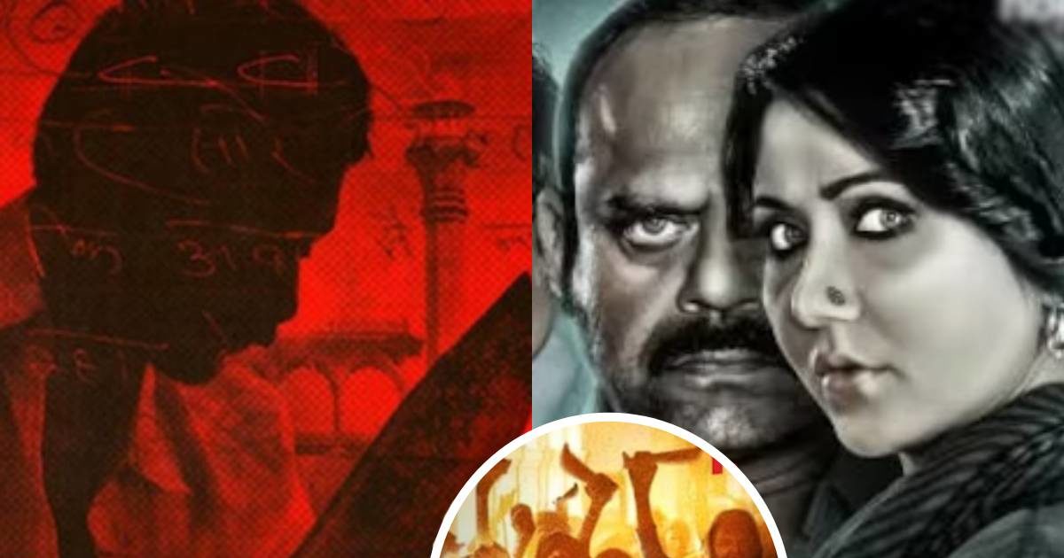 सच्ची घटना पर आधारित हैं ये 6 क्राइम सीरीज, थ्रिलर देख सुन्न हो जाएंगे ...