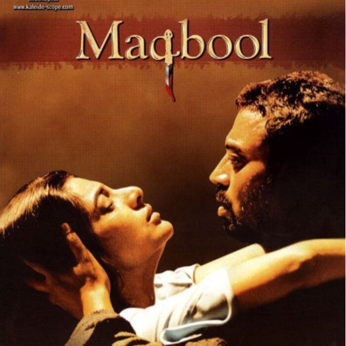 'खुफिया' से पहले, जरूर देख लें विशाल भारद्वाज की 5 क्राइम-थ्रिलर, 'मकबूल' से 'कमीने' तक, बदली थी ...