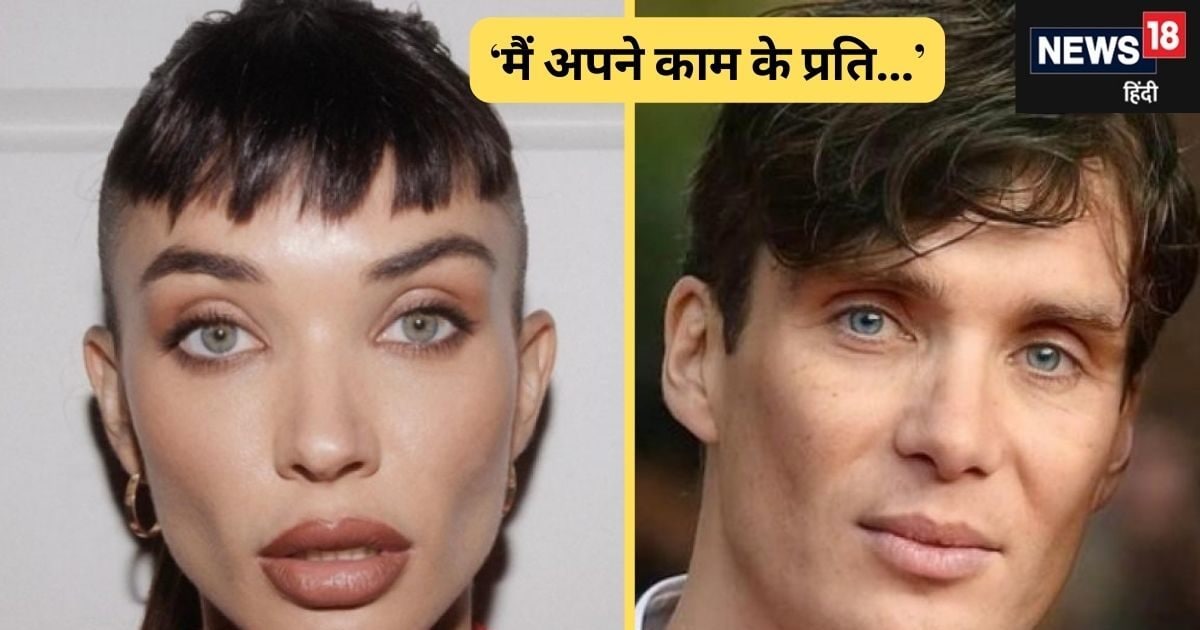 Amy Jackson का दुखा दिल, Cillain Murphy से हो रही '2.0' एक्ट्रेस की ...