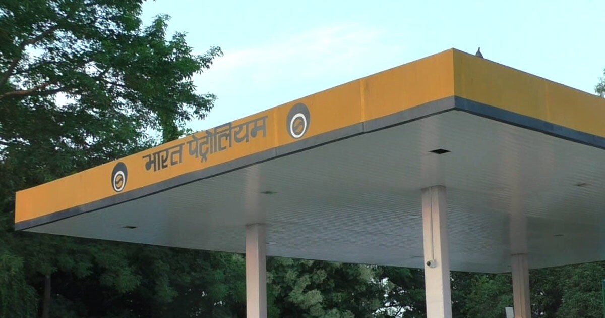 Bahraich News: पेट्रोल पंप से डीजल की जगह निकलने लगा पानी, तीन गाड़ियां ...