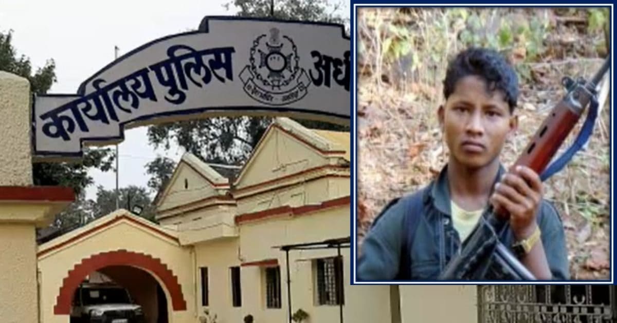 MP: बालाघाट के जंगलों में पुलिस-नक्सलियों के बीच हुई मुठभेड़, 14 लाख का इनामी नक्सली ढेर ...