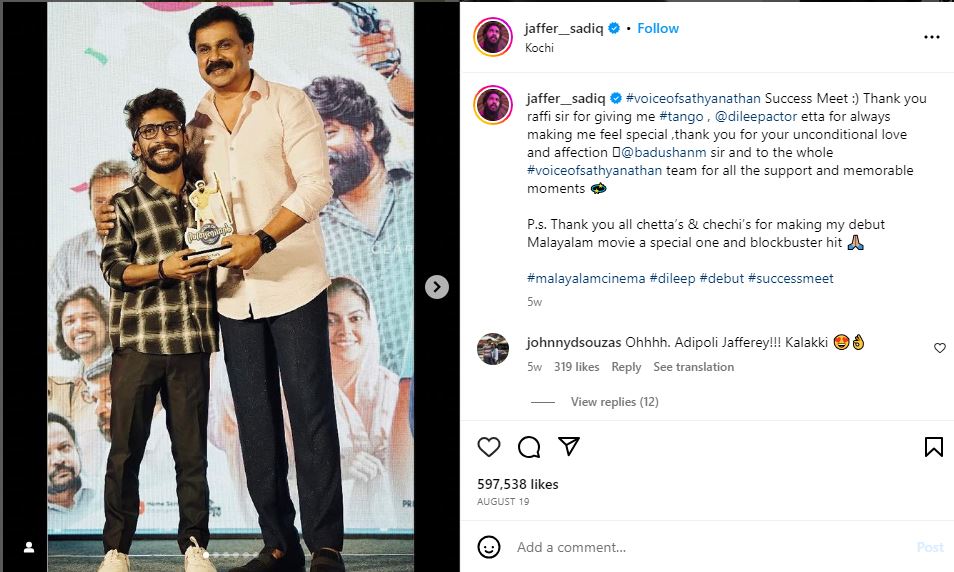 ना शाहरुख, ना प्रभास और ना ही सनी देओल, इस 27 साल के एक्टर की 3 फिल्मों ने कूट दिए 1900 करोड़ ...