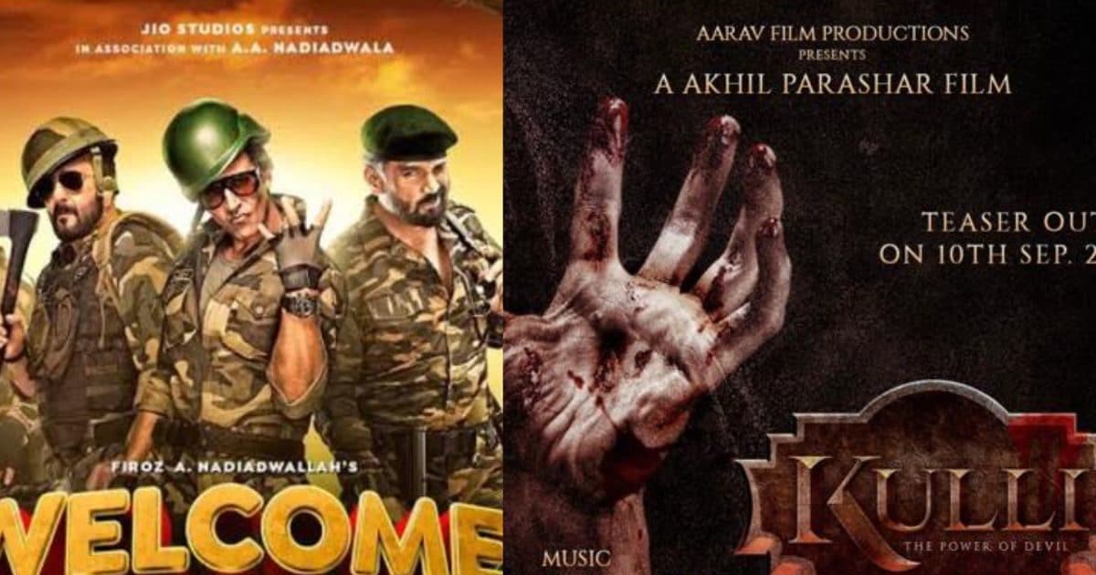 'वेलकम टू द जंगल' Vs 'कुल्ली: द पावर ऑफ डेविल', एक साथ 2 फिल्मों का ...