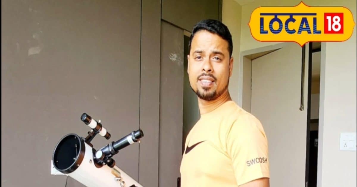इस शख्स ने चांद पर खरीदी 10 एकड़ जमीन... लोग सुनकर हैरान, टेलिस्कोप से रखते हैं नजर! - Kiran ...
