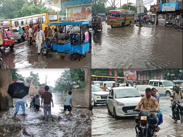 MP Rain Alert: सागर, विदिशा, उज्जैन सहित 19 जिलों में भारी बारिश के ...