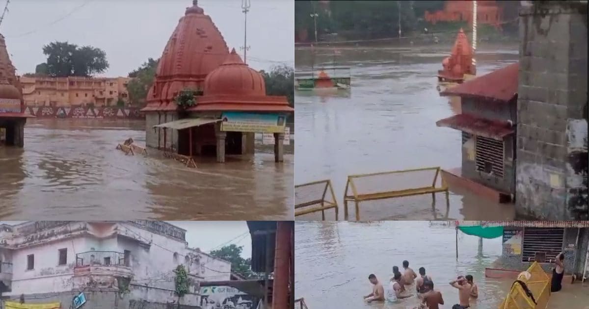 MP Rain Alert: दतिया, मुरैना, भिंड में होगी आफत की बारिश, 34 जिलों में येलो अलर्ट जारी, उज्जैन ...