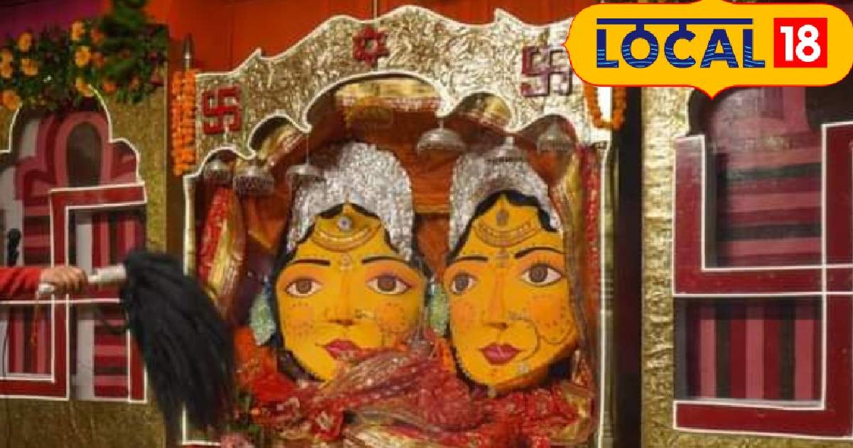 Nanda Devi Mahotsav 2023: इन 5 तत्वों से उतारी जाती है मां नंदा- सुनंदा ...