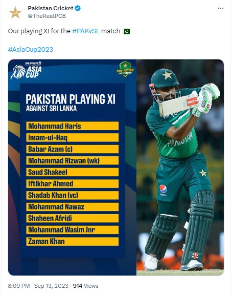 PAK va SL: पाकिस्तान की प्लेइंग XI में डुप्लीकेट बुमराह, 5 बड़े ...
