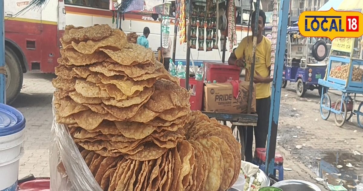 इस चटपटी पापड़ी चाट को देखते ही मुंह में आ जाएगा पानी, लोगों की जुबान ...