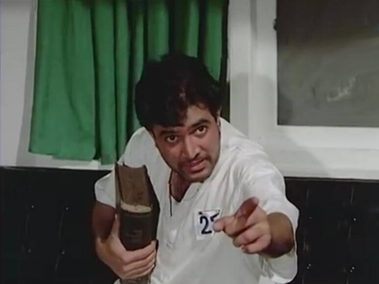 बिना इंटरवल वाली पहली हिंदी फिल्म, महज 28 दिन में की गई शूट, साबित हुई ...