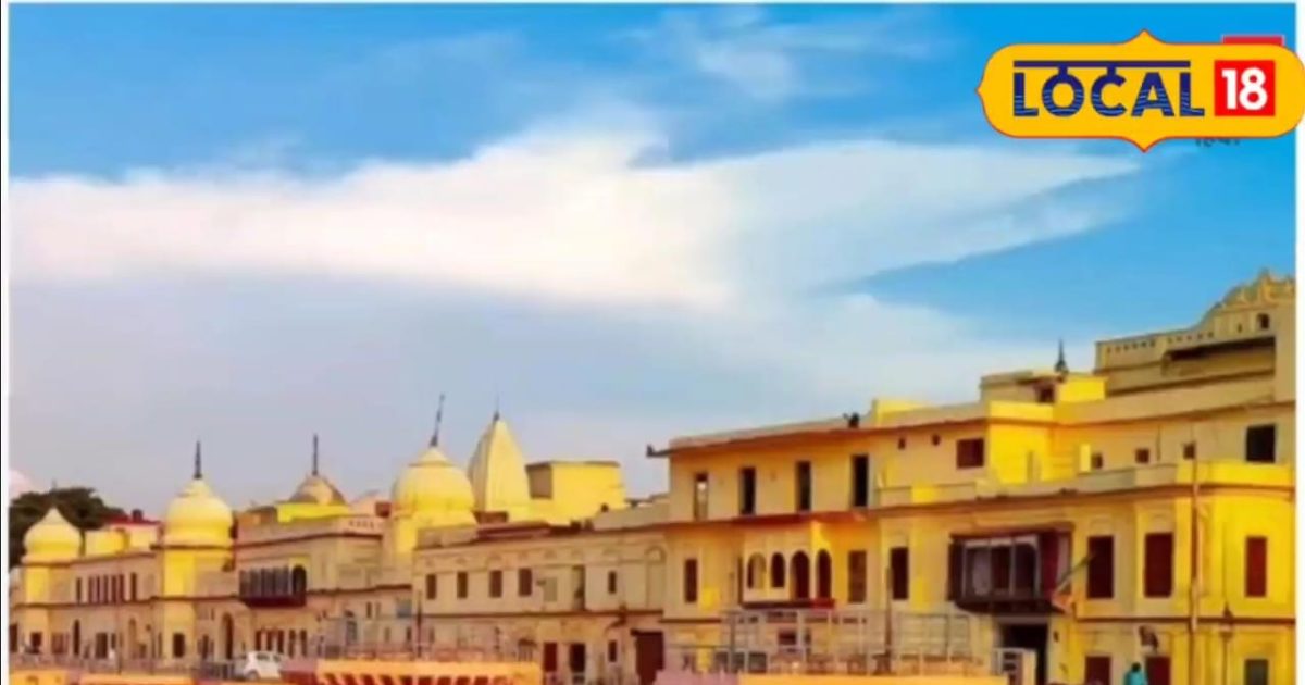 राम मंदिर को मिलेगी एक और उपलब्धि, बनाया जाएगा टेंपल म्यूजियम, कई ...