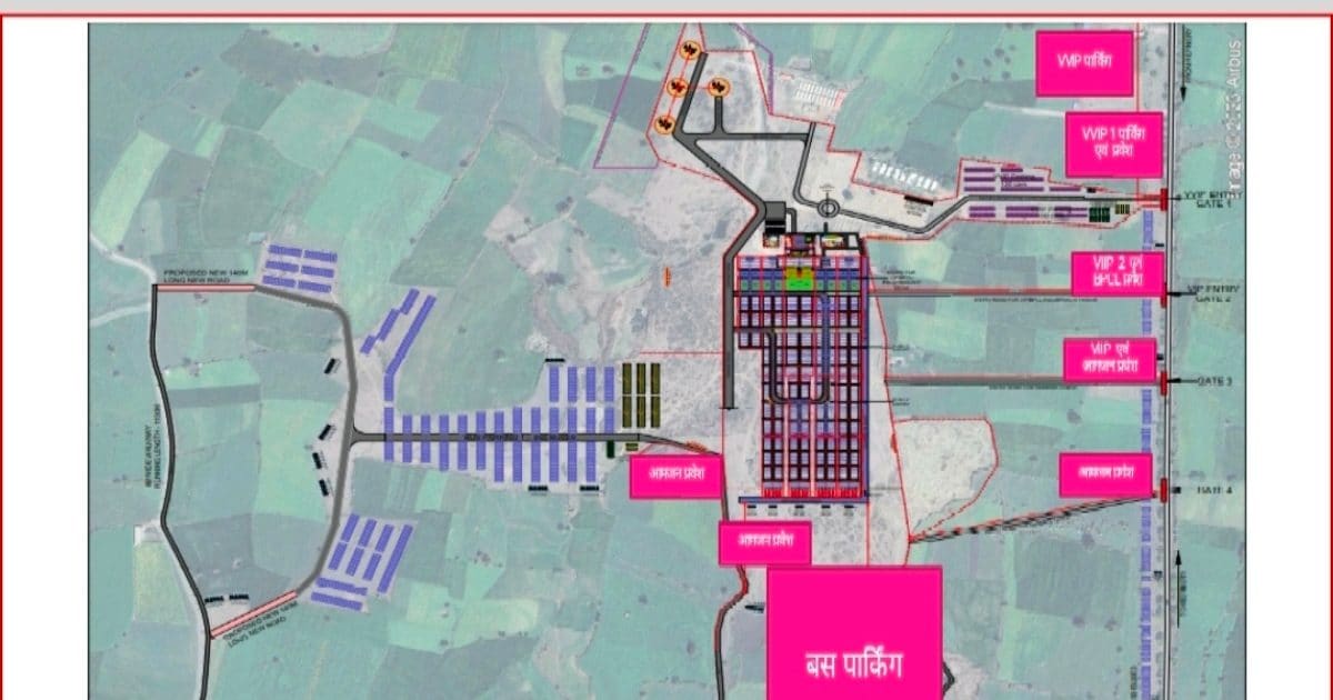 प्रधानमंत्री नरेंद्र मोदी के दौरे से पहले ट्रैफिक रूल्स में फेर बदल ...