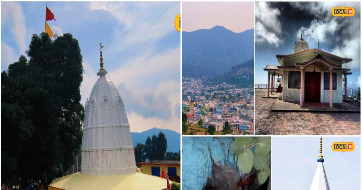 ये हैं पिथौरागढ़ की ऊंची चोटियों पर बने पांच प्रसिद्ध शिव मंदिर, दर्शन ...