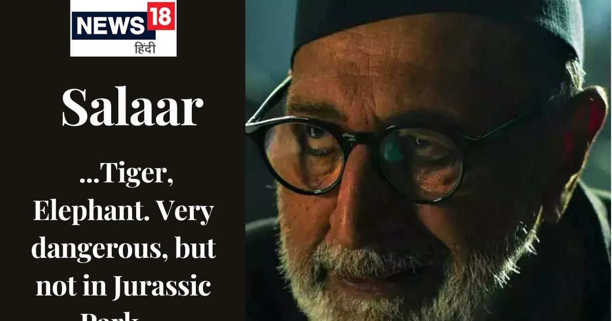 Salaar: 77 साल के टीनू आनंद का स्टाइल, Simple English में प्रभास को ...