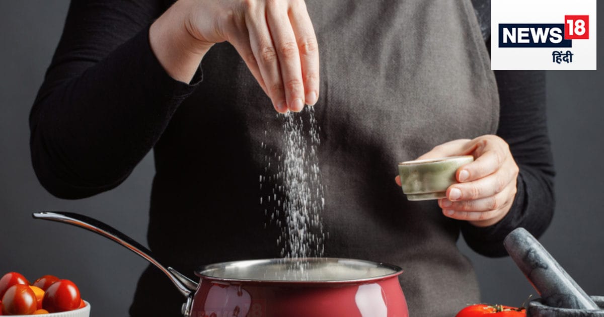 नमक कर रहा बीमार, भोजन में घटानी है मात्रा? इन पांच 'P' से कर लें तौबा ...