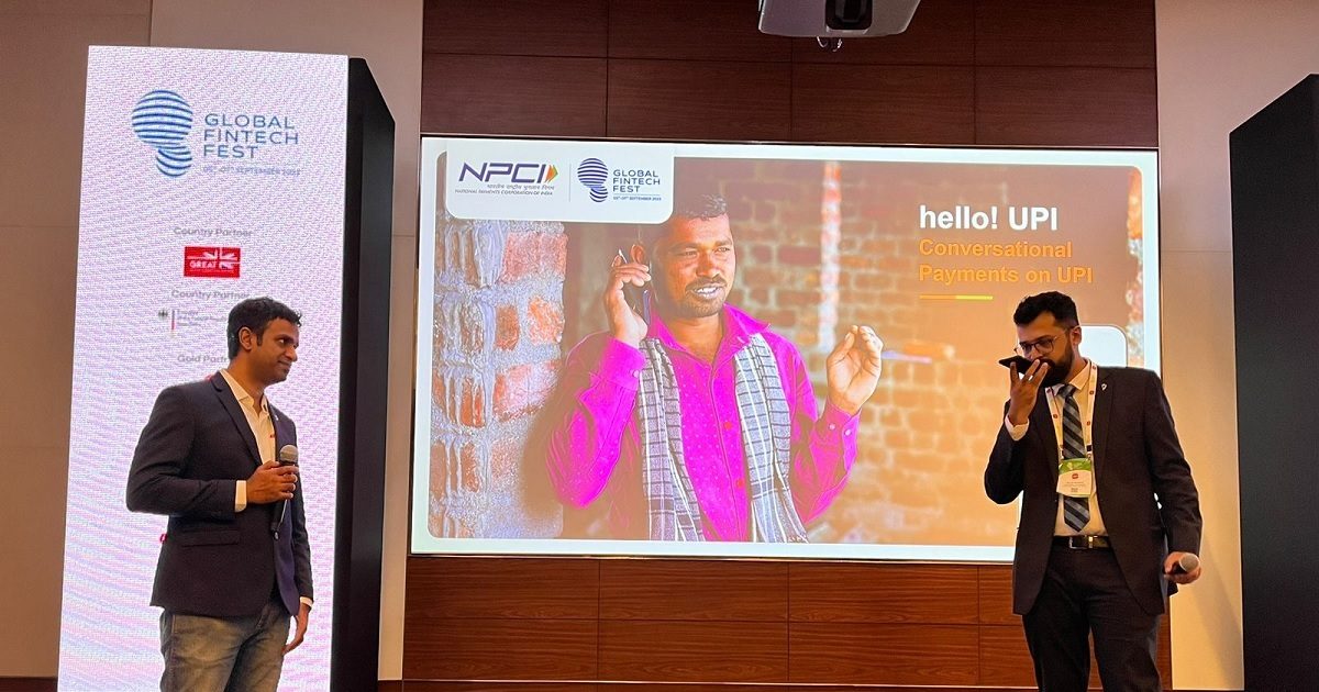 Hello UPI: आ गई नई तकनीक, अब बोलकर होगा यूपीआई पेमेंट - Npci launches ...