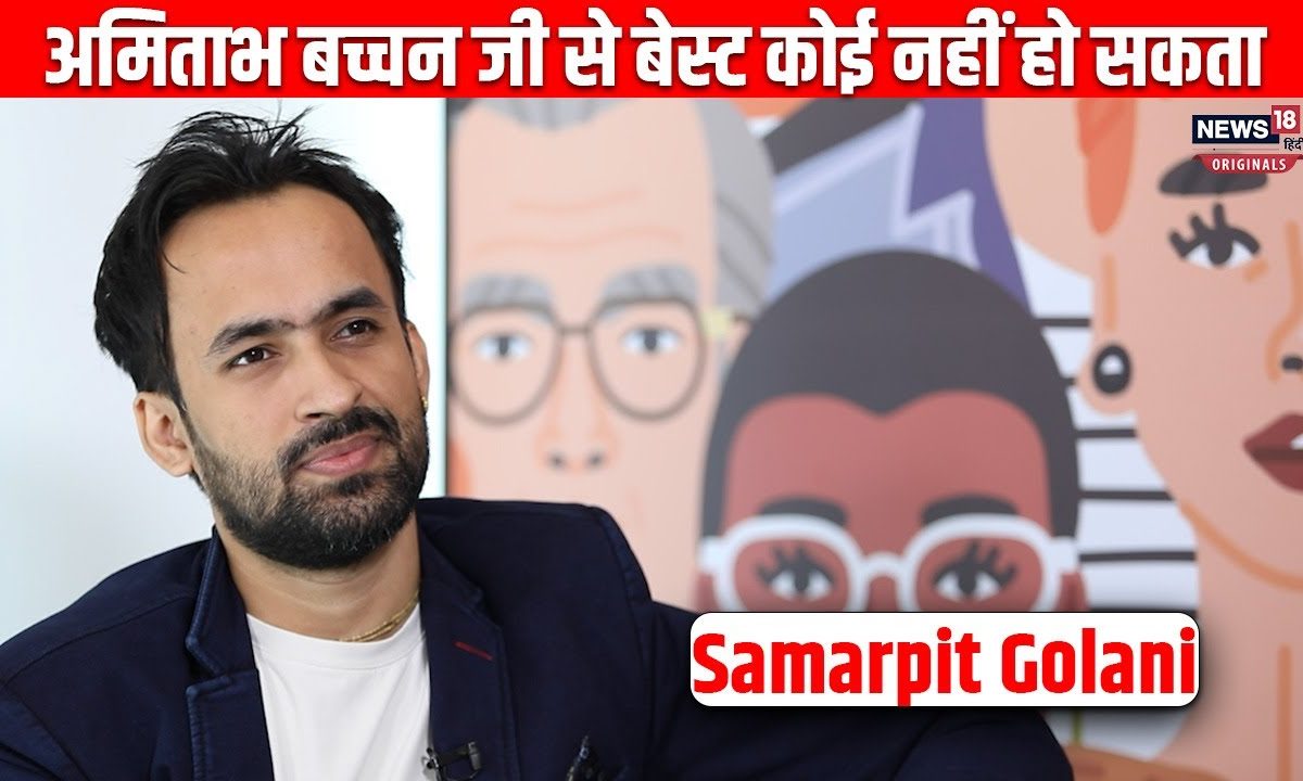 Samarpit Golani ने बताया क्यों चुनी म्यूजिक कंपोजर बनने की राह? Sports anthem| Exclusive ...