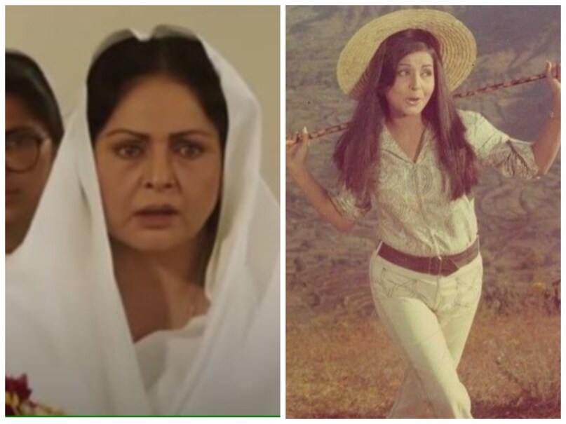 70 के दशक की खूबसूरत एक्ट्रेस जब बनीं फिल्म में विधवा मां, Blockbuster मूवी देख कांप गए थे दर्शक ...