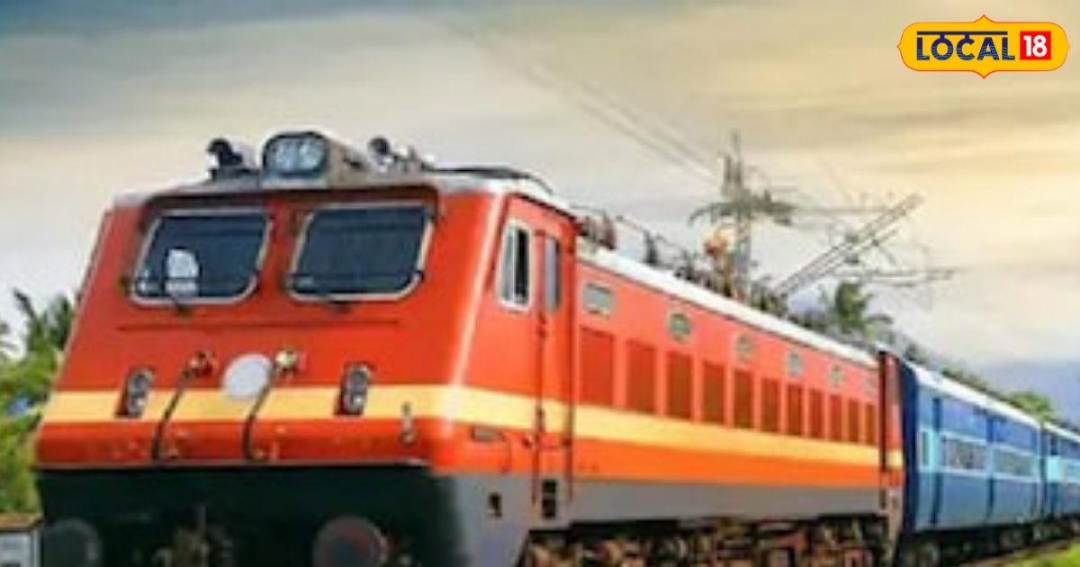 आज से कई ट्रेनों की टाइमिंग में हुआ बदलाव, पटना से राजगीर अब चलेगी स्पेशल ट्रेन, देखें लिस्ट ...