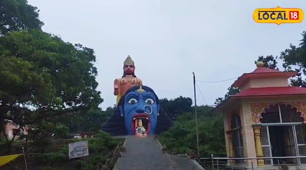 तस्वीरों में देखिए उल्टा गढ़ा की सुंदरता, घने जंगलों के बीच 55 फुटी ...