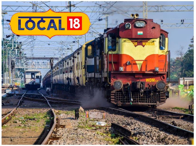 Train Route Divert Purva Express Ranchi-Lokmanya Tilak Express