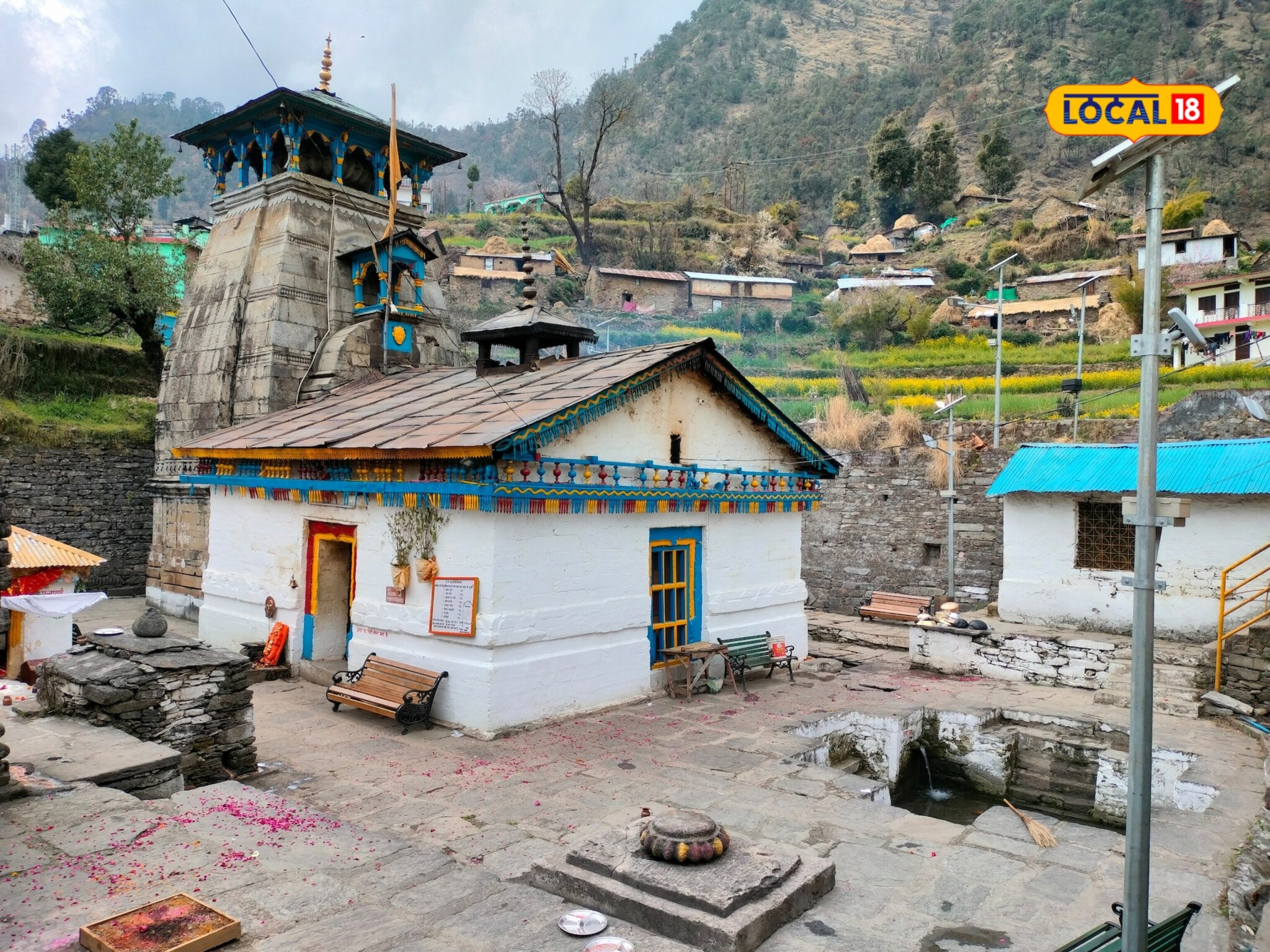 भगवान शिव-पार्वती का विवाह स्थल... त्रियुगीनारायण मंदिर में पिंडदान का ...